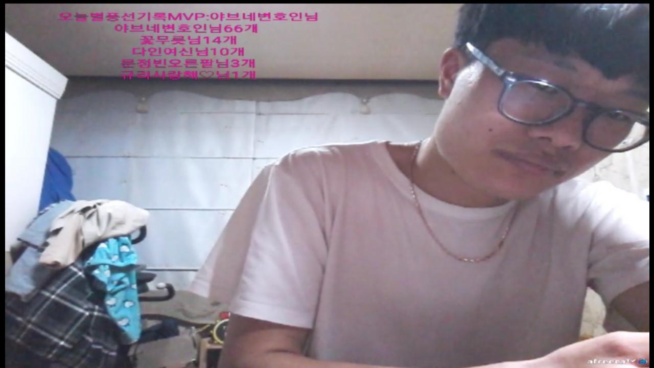 야브 2부 집에서 타로보실분 무료타로 고민타로 띠사주 관상얼평 봐줍니다 별풍선 애드별룬 처음오신분들 와주신분들 감사합니다 타로