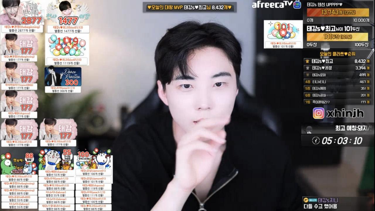 남캠 섹시댄스 1티어♥오늘도 핫 하게♥아이돌출신♥태카인섹아노제로투♥★모든댄스가능★신입남캠dslr소통사다리뽑기