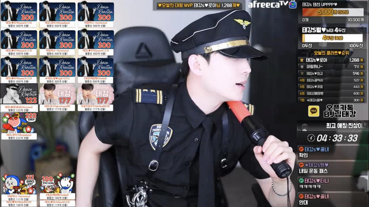 존잘 남캠 경찰 섹시댄스 원탑♥아이돌출신♥태카인섹아노제로투♥★모든댄스가능★신입남캠dslr소통사다리뽑기먹방존잘