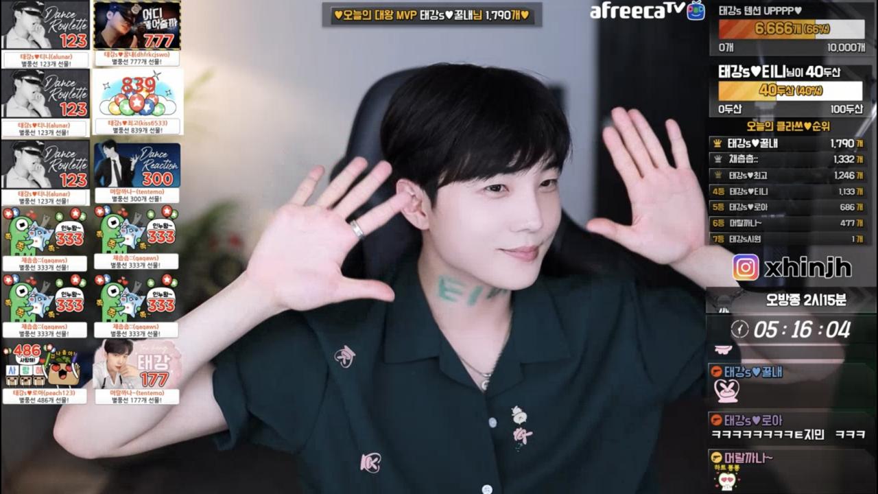 🔥사다리의 신 강림 🔥 아이돌출신♥태카인섹아노제로투♥★모든댄스가능★신입남캠dslr소통사다리뽑기먹방존잘
