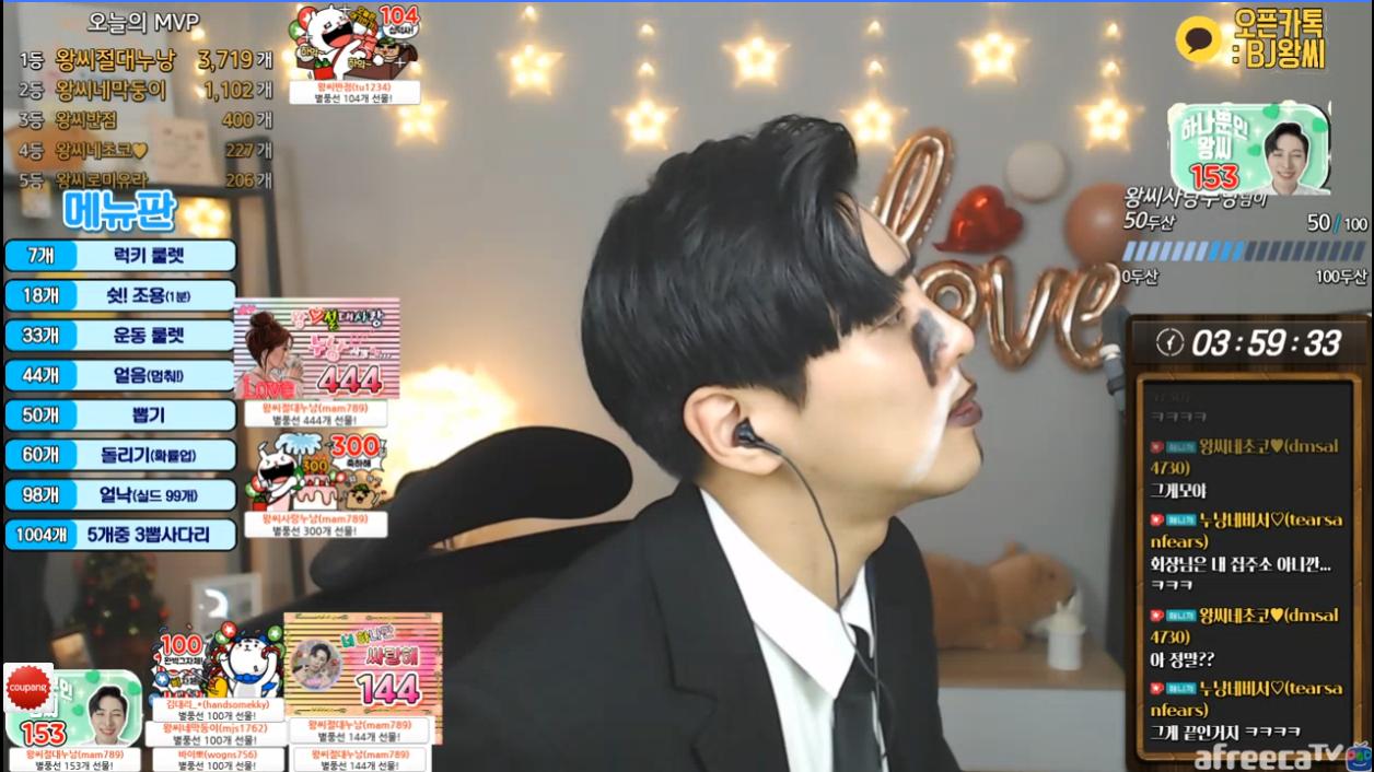 해장님 우리누낭~ 항상 사랑하는마음 알죠~♡ 우리 막둥이도 진짜 사랑한데이~♥ 히느님 초코 유라 앵그리 모두모두 너무 감사하고