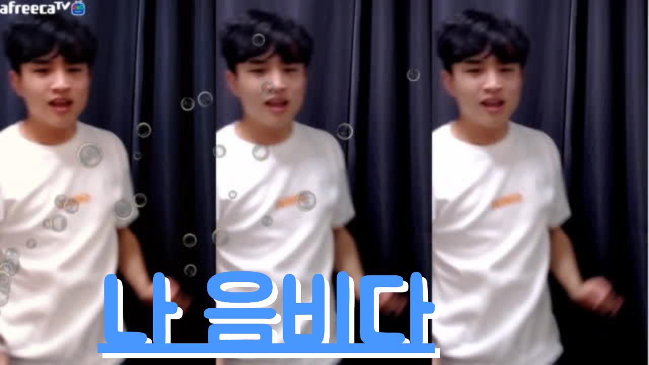 신입어쿠스틱 노래 1타 노래 남캠 소통 여캠 신입 고민상담 얼평 리액션 연장 피드백 아프리카tv Vod