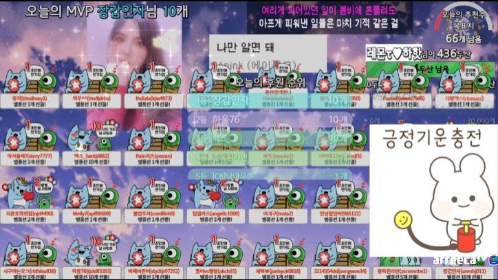 생 7일퀵뷰팬갑10개이상♥머물러요♥즐찾♥신청곡 받음♥들을수록 더 끌리는 음악♥라디오♥힐링♥감성♥멜론♥수면♥asmr