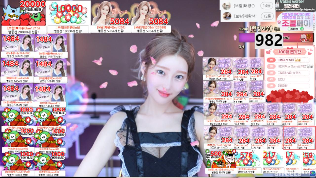 합동7만4청개 라뤼좌2만개♥왕색좌1망개♥원맨좌1망개♥루쭈좌1망개♥갓태양7200개♥갓1칠7청개♥갓망디5500개♥갓랑해2300개♥