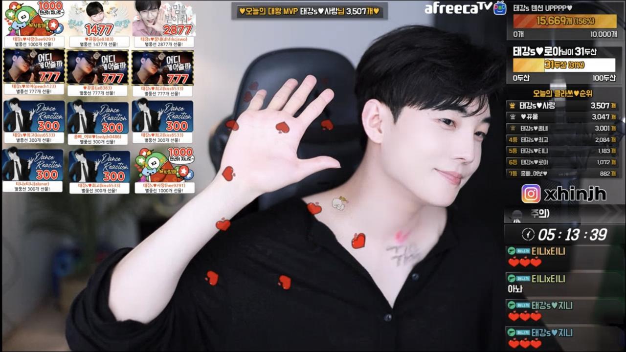 5월의 시작💟 섹시1티어♥모든댄스가능♥아이돌출신♥신입남캠태카인섹아노제로투♥dslr소통사다리뽑기먹방존잘얼평