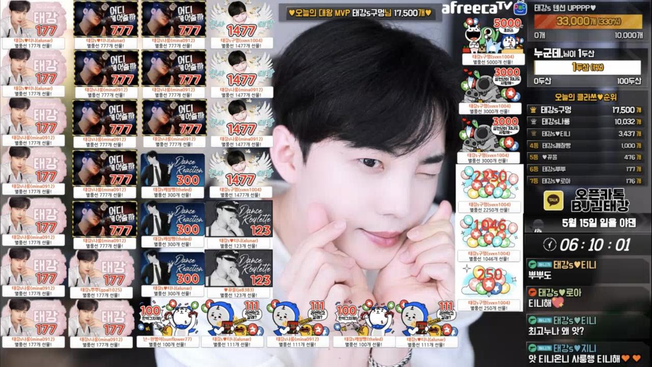 구멍 열하🧡 나룽 리열하💛 뽑기 ㄹㅈㄷ🙏🏻💝 신입남캠 얼굴 댄스 섹시 맛집♥아이돌출신♥모든댄스가능 태카인섹아노제로투♥