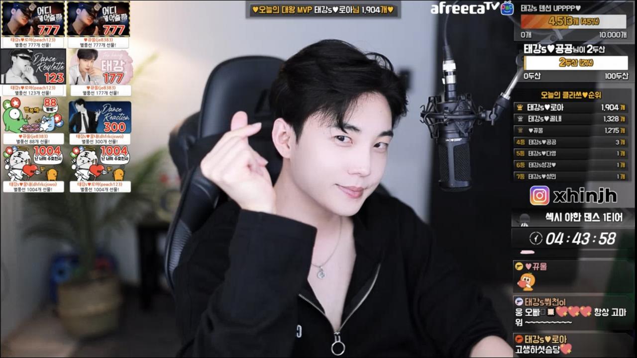 섹시 얼굴 댄스 1티어 ♥친해지기 쉬운 남캠♥아이돌출신♥모든댄스가능 태카인섹아노제로투♥dslr소통사다리뽑기신입남캠