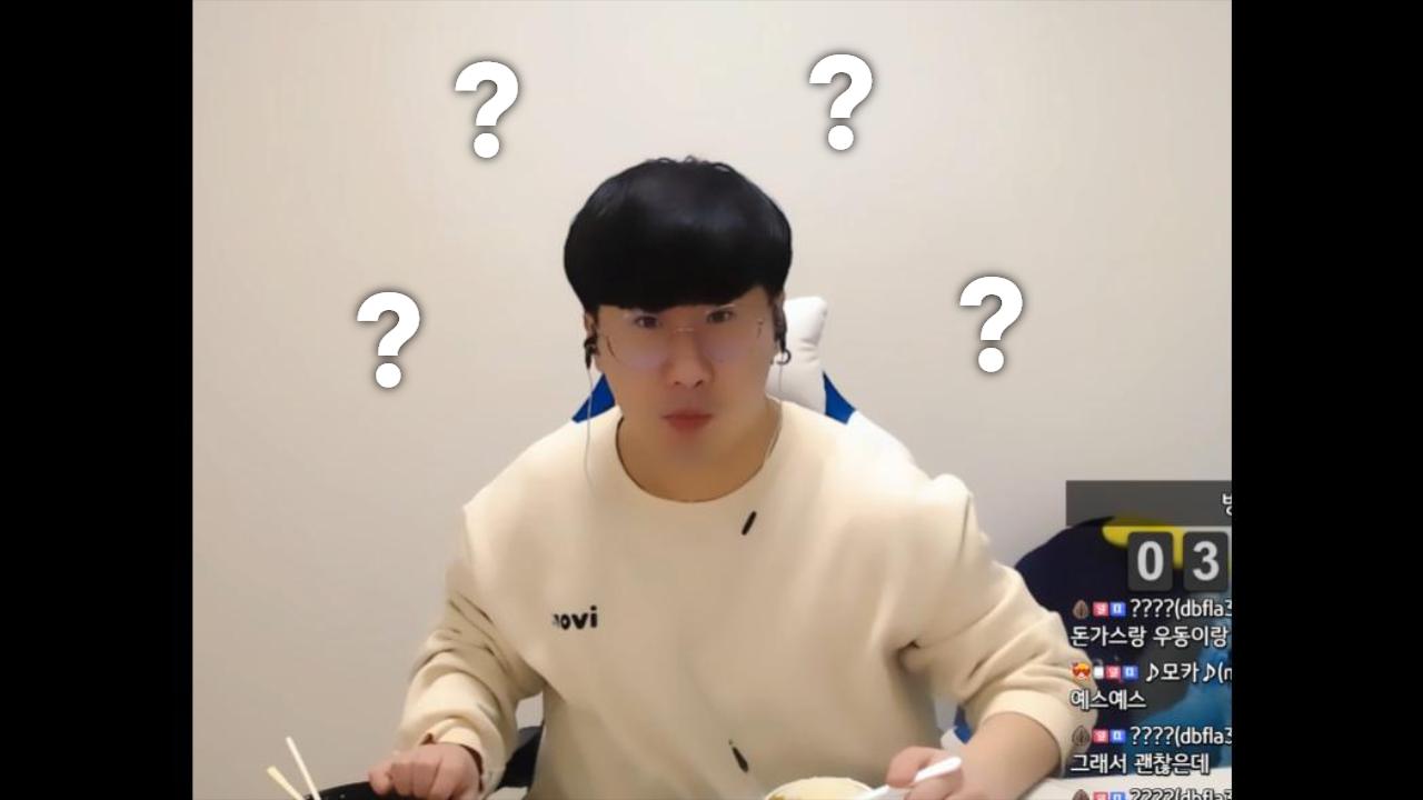 어느 날 책상이 무너진 건에 대하여(feat. mi친순발력) | SOOP VOD