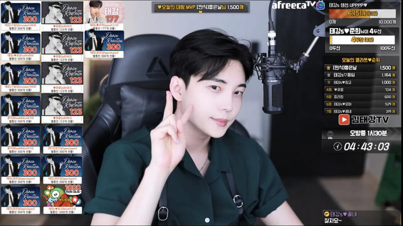섹시 존잘 남캠 댄스 1티어♥아이돌출신모든댄스가능♥태카인제로투섹아노 얼굴 맛집♥뽑기사다리미션먹방존잘소통신입
