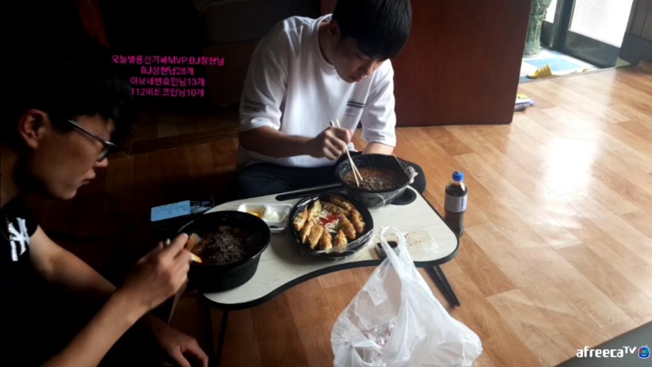 야브 2부 샤워 다하고 다크랑 같이 냉면 만두 먹었다 별풍선 애드별룬 팬가입 처음오신분들 와주신분들 감사합니다맞추맞즐 추천즐찾