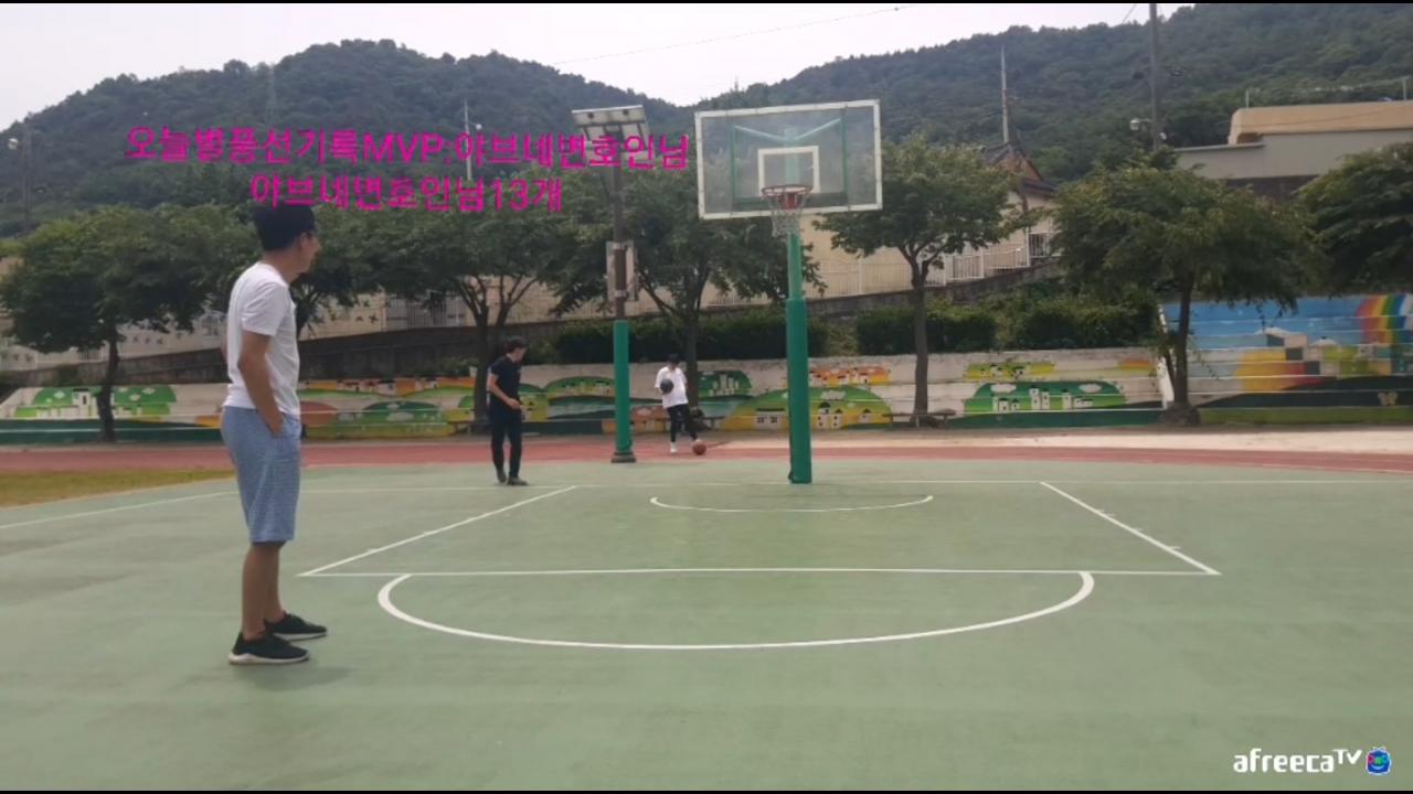 야브 1부 주말에 스트레스 풀면서 농구하기 시청자 와 친구랑 같이하기 중간에 타로도 했습니다 별풍선 애드별룬 처음오신분들 와주신