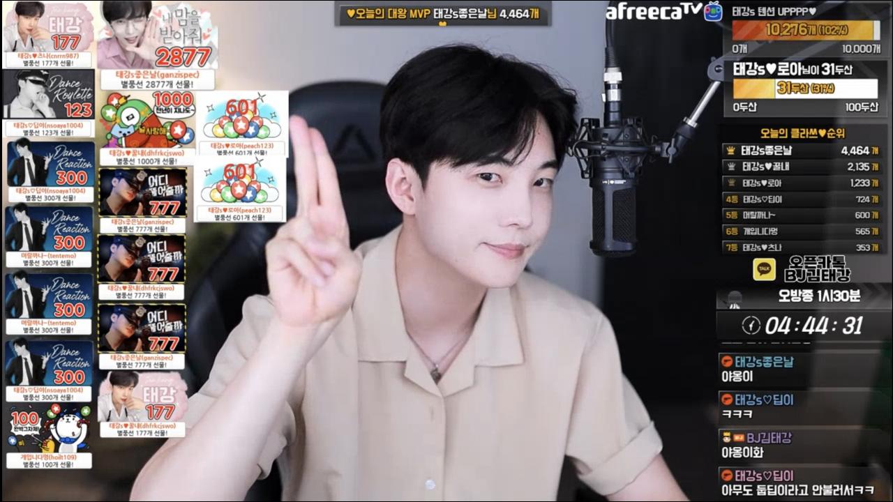 5월달 수고하셨습니다♥댄스1티어 아이돌출신모든댄스가능♥섹시태카인제로투섹아노얼굴 맛집♥뽑기사다리미션먹방존잘