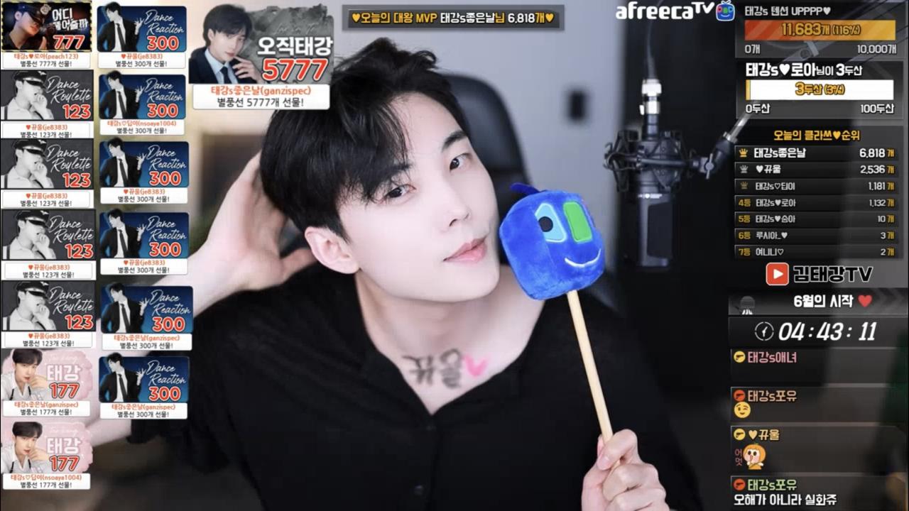 내 생에 좋은 날💕 은날아 열혈 축하해 고마워 ️🔥 신입남캠아이돌출신💟태카인제로투섹아노얼굴맛집♥뽑기사다리미션먹방
