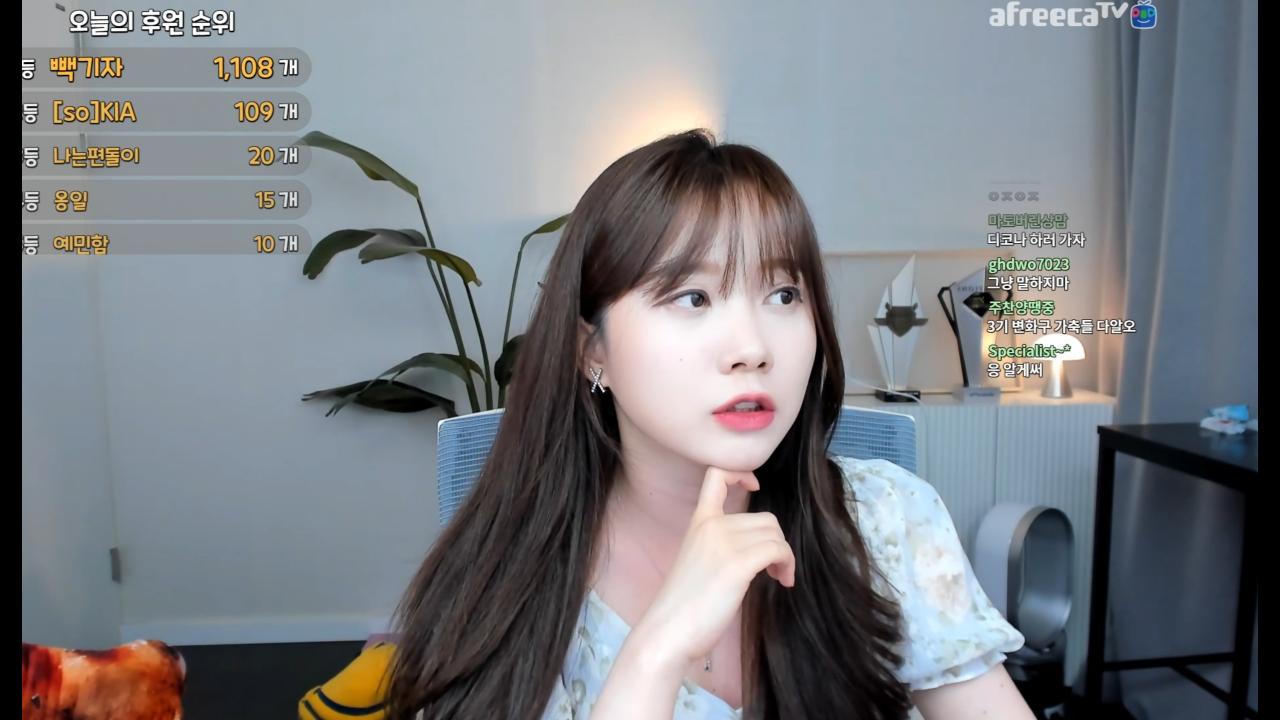 핫바 : 철구오빠는 내인생 은인이자 우상이다 | SOOP VOD