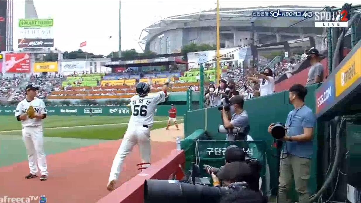 KBO리그 한화:SSG LIVE 프로야구 인천 에스에스지 랜더스 | SOOP VOD