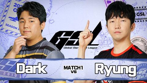 20강 C조 1경기 박령우 vs 김동원 / 2022 GSL 시즌2 코드S | SOOP VOD
