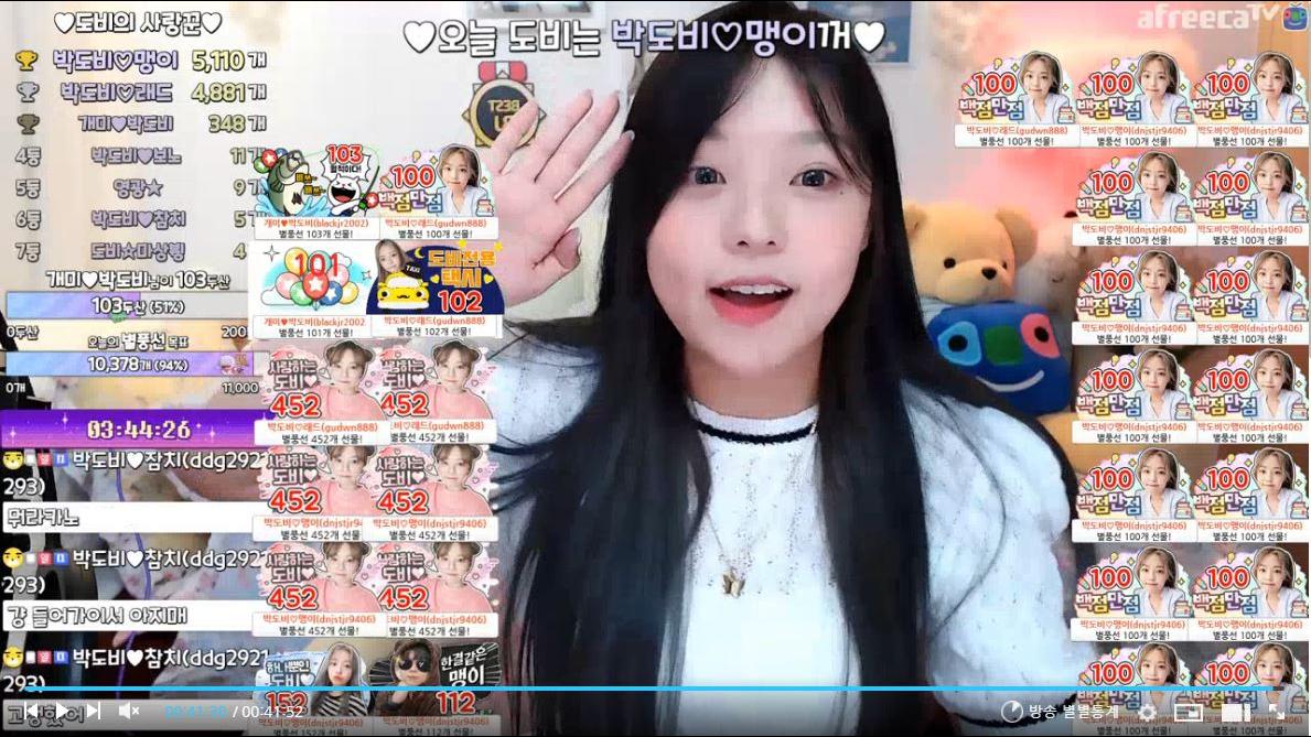 6월13일♥킹ㅡ맹이🧡짜증날땐짜장면우울할땐달달구리맹이~💕갓ㅡ래드🧡치킨은래드ㅡ킹래드ㅡ콤보💕마음이부른하루우 ω وو♥