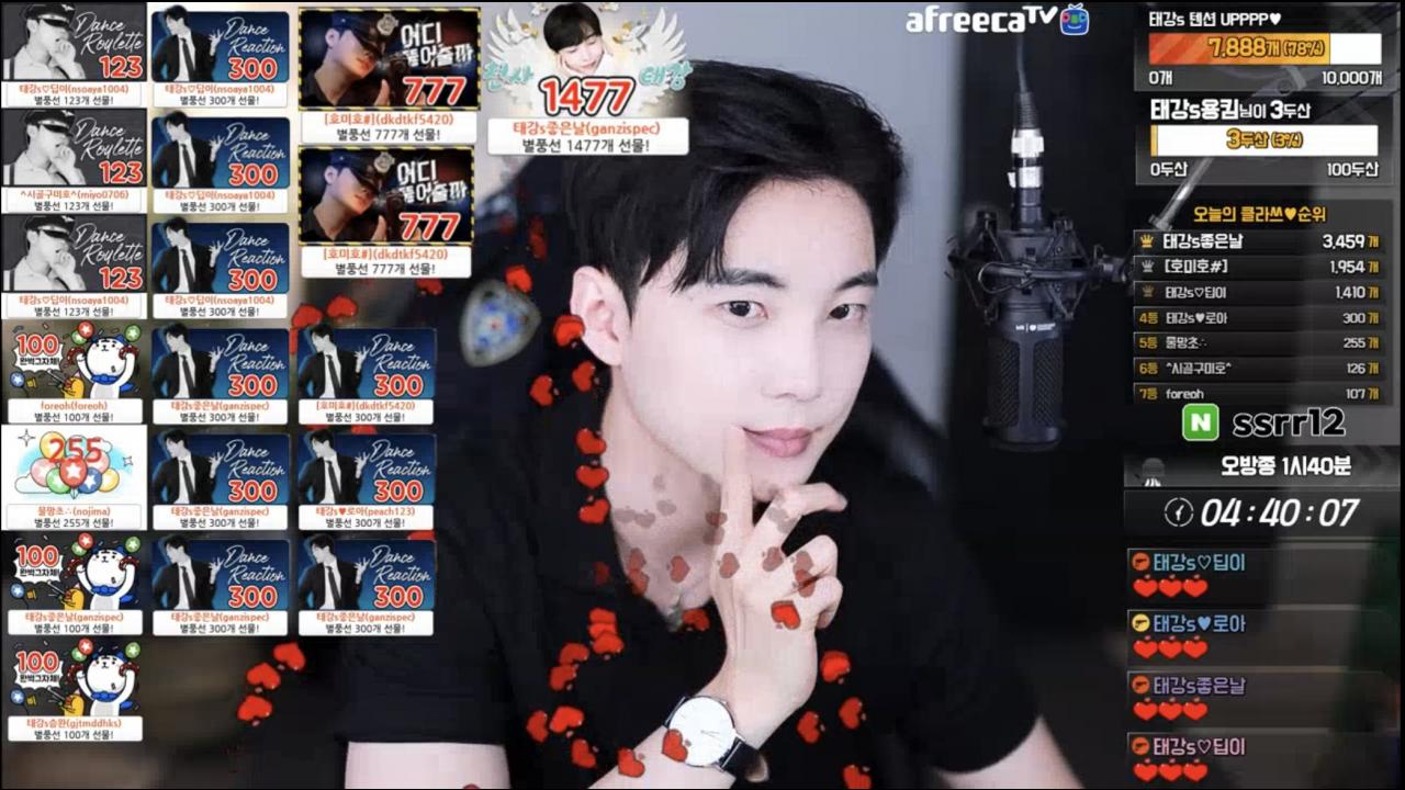 신입남캠역대급♥댄스1티어♥모든댄스가능♥아이돌출신♥태카인제로투섹아노얼굴맛집♥뽑기사다리미션먹방소통힐링얼평