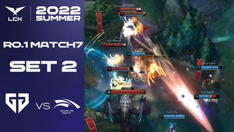 [GEN vs HLE] 2세트 / 2022 LCK 서머 | SOOP VOD