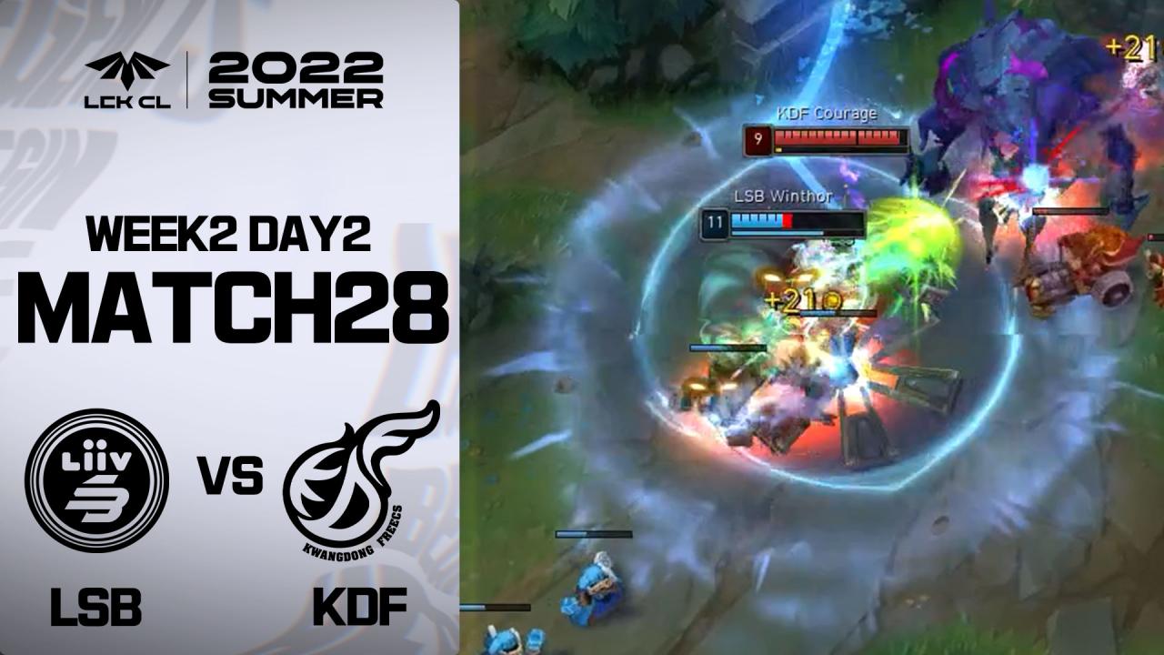 [LSB vs KDF] / 2022 LCK CL 서머 | SOOP VOD