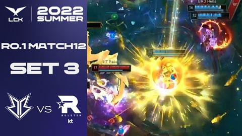 [BRO vs KT] 3세트 / 2022 LCK 서머 | SOOP VOD