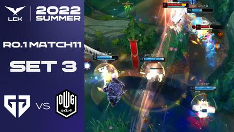 [GEN vs DK] 3세트 / 2022 LCK 서머 | SOOP VOD