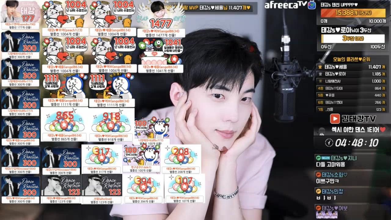 신입남캠 섹시♥댄스1티어♥모든댄스가능♥아이돌출신♥태카인제로투섹아노맛집♥뽑기사다리미션먹방소통힐링얼평고민