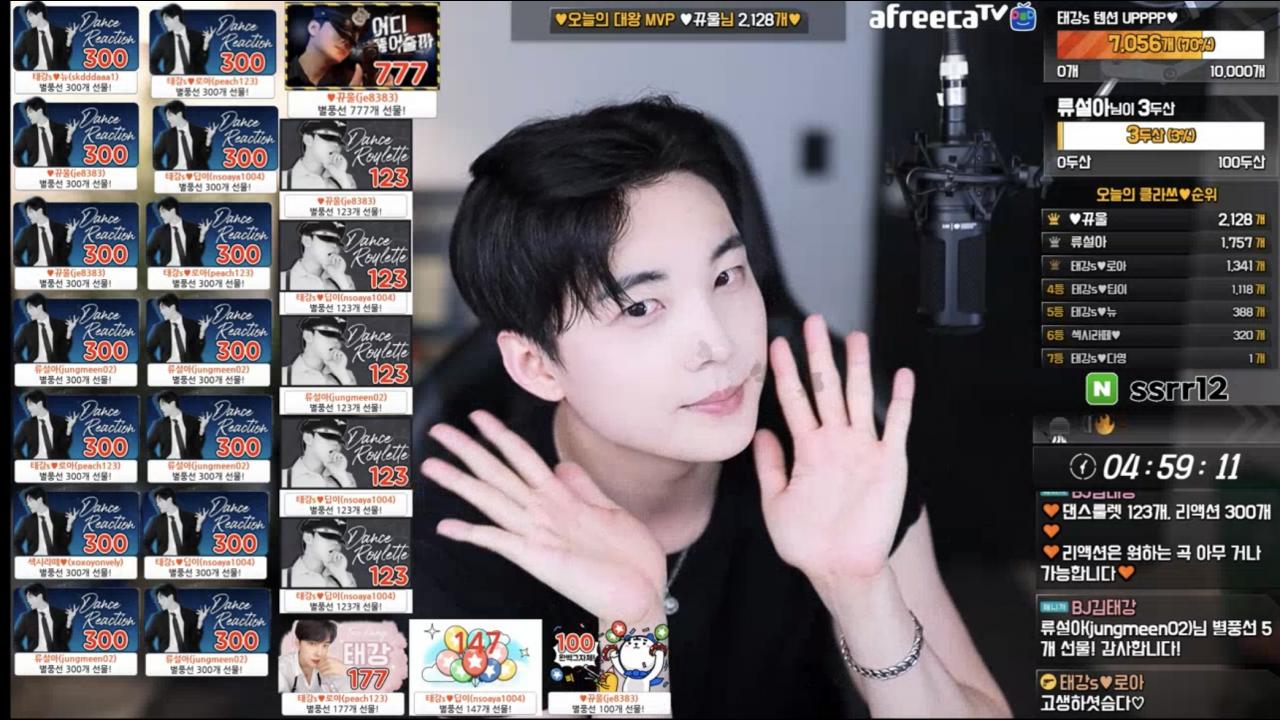 신입남캠 섹시🖤역대급댄스🖤1티어♥아이돌출신♥태카인제로투섹아노맛집♥뽑기사다리미션먹방소통힐링룰렛고민존잘