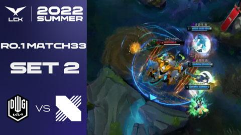 [DK vs DRX] 2세트 / 2022 LCK 서머 | SOOP VOD