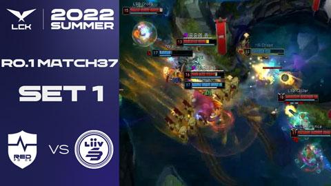 [NS vs LSB] 1세트 / 2022 LCK 서머 | SOOP VOD