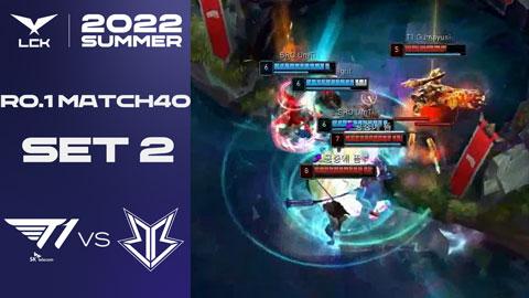 [T1 vs BRO] 2세트 / 2022 LCK 서머 | SOOP VOD