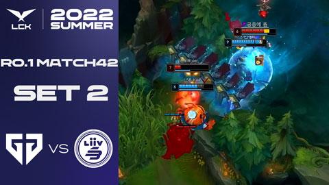 [GEN vs LSB] 2세트 / 2022 LCK 서머 | SOOP VOD