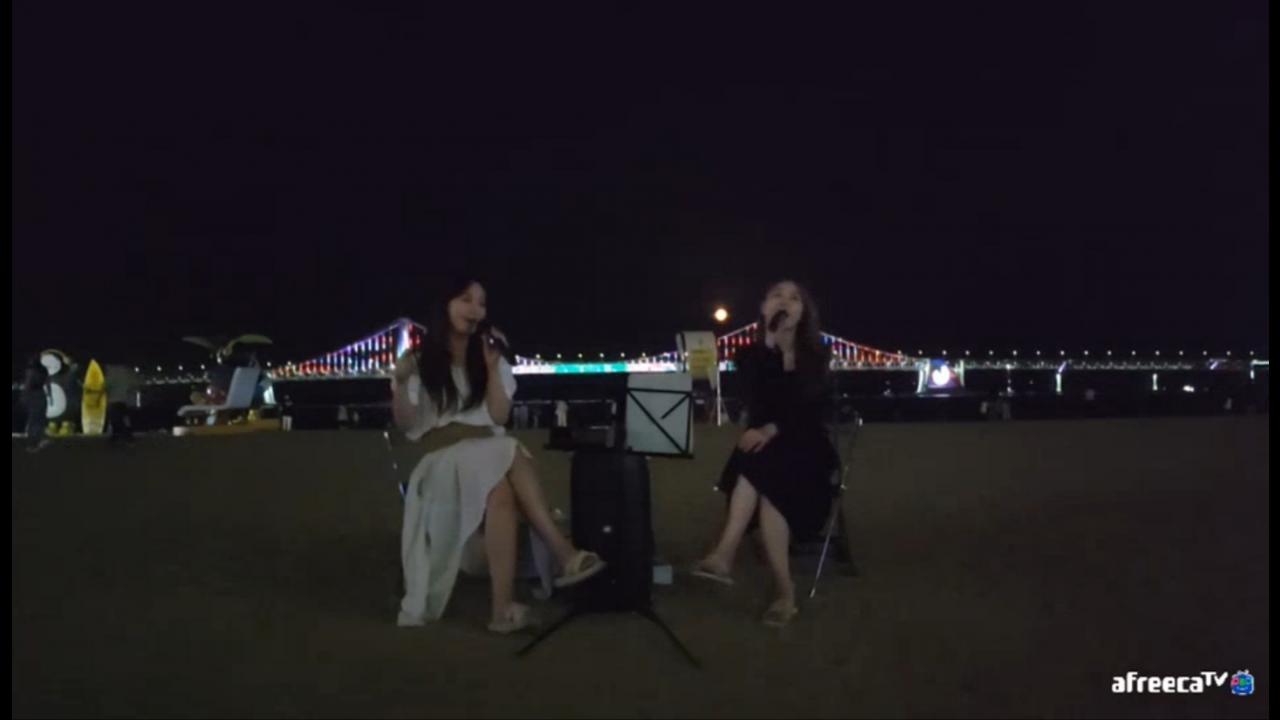소망고 춘희 광안리 버스킹 감성힐링보컬 아프리카tv Vod