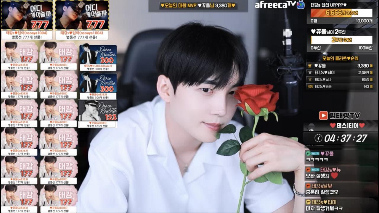 신입남캠 🤍물금 태강섹시클럽🤍댄스1티어♥아이돌출신♥꼬카인제로투섹아노♥소통뽑기사다리미션룰렛존잘김인호세야