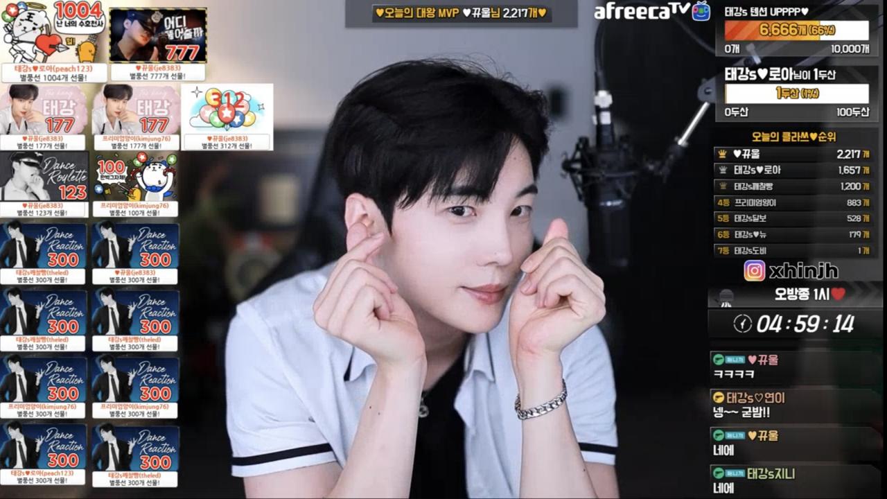 신입남캠 💟교복 만찢남 섹시💟댄스1티어♥아이돌출신♥꼬카인제로투♥소통뽑기사다리미션먹방룰렛귀인존잘김인호세야