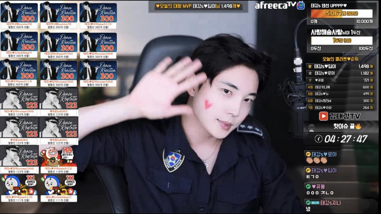 🔥역대급 남캠 경찰 댄스 섹시남캠 ️아이돌출신♥댄스1티어♥모든댄스가능♥태카인제로투♥소통뽑기사다리미션룰렛귀인존잘