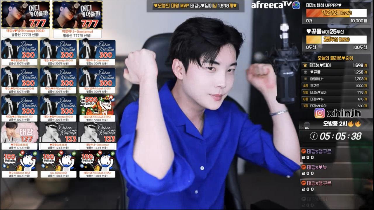 신입남캠 💙섹시팝 대세💙댄스1티어♥아이돌출신♥태카인제로투♥소통뽑기사다리미션룰렛귀인존잘먹방얼평김인호세야
