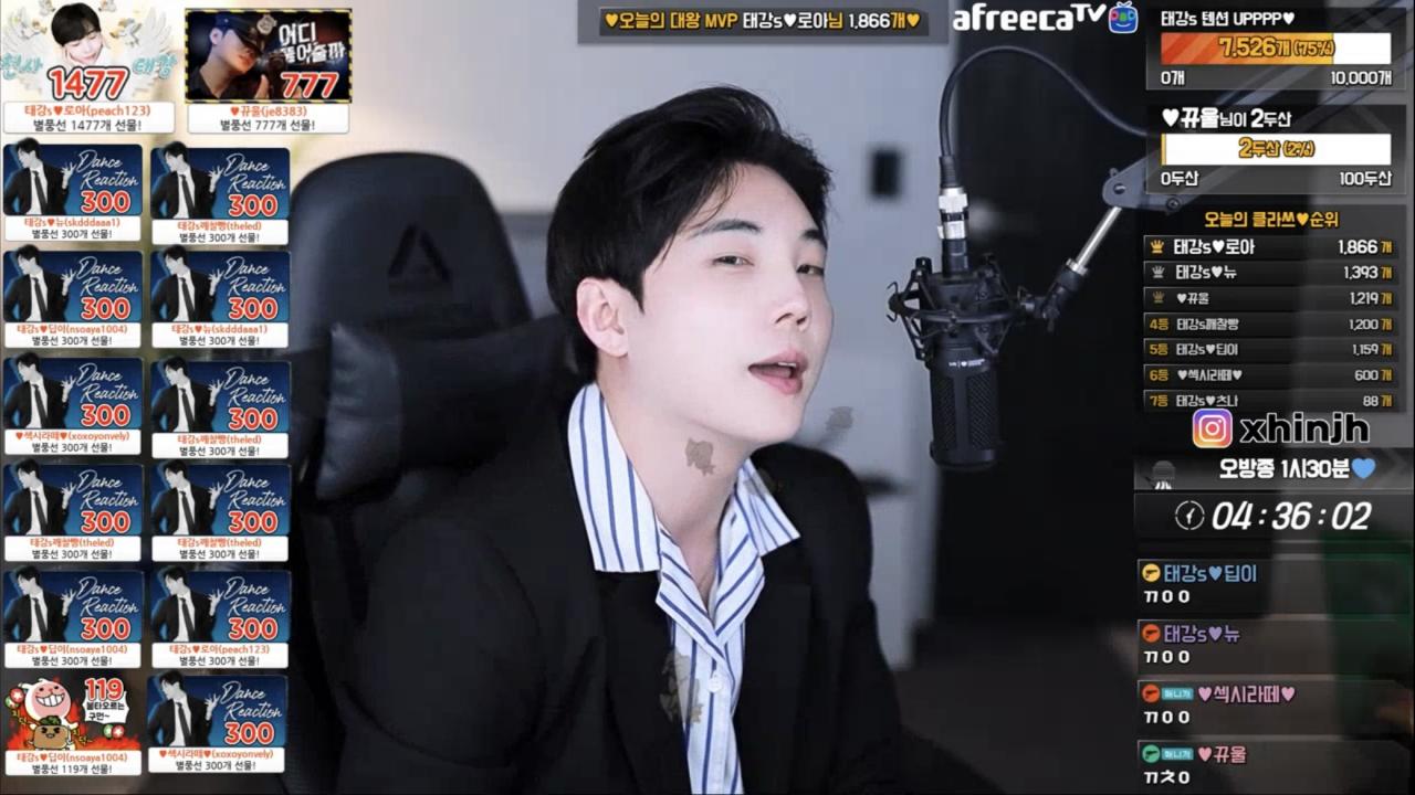 신입남캠 💜섹시클럽💜댄스1티어♥아이돌출신♥태카인제로투♥소통뽑기사다리미션룰렛귀인존잘역팬얼평김인호세야