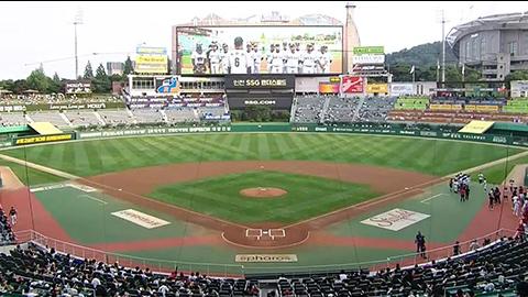 [7월 28일] LG vs SSG 경기 다시보기 | SOOP VOD