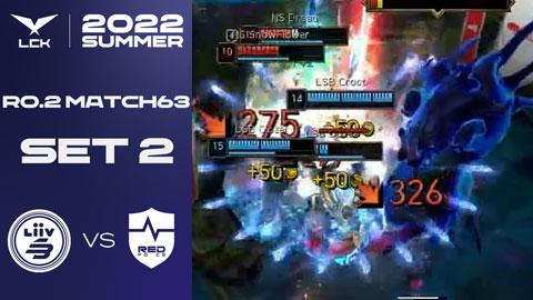 [LSB vs NS] 2세트 / 2022 LCK 서머 | SOOP VOD