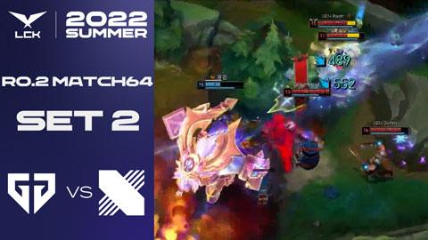 [GEN vs DRX] 2세트 / 2022 LCK 서머 | SOOP VOD