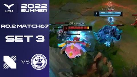 [DRX vs LSB] 3세트 / 2022 LCK 서머 | SOOP VOD