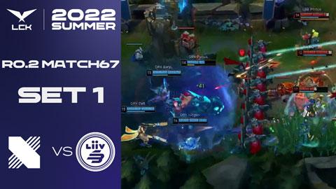[DRX vs LSB] 1세트 / 2022 LCK 서머 | SOOP VOD