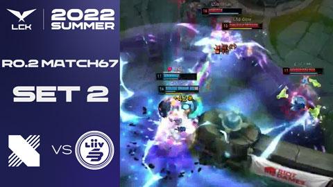 [DRX vs LSB] 2세트 / 2022 LCK 서머 | SOOP VOD