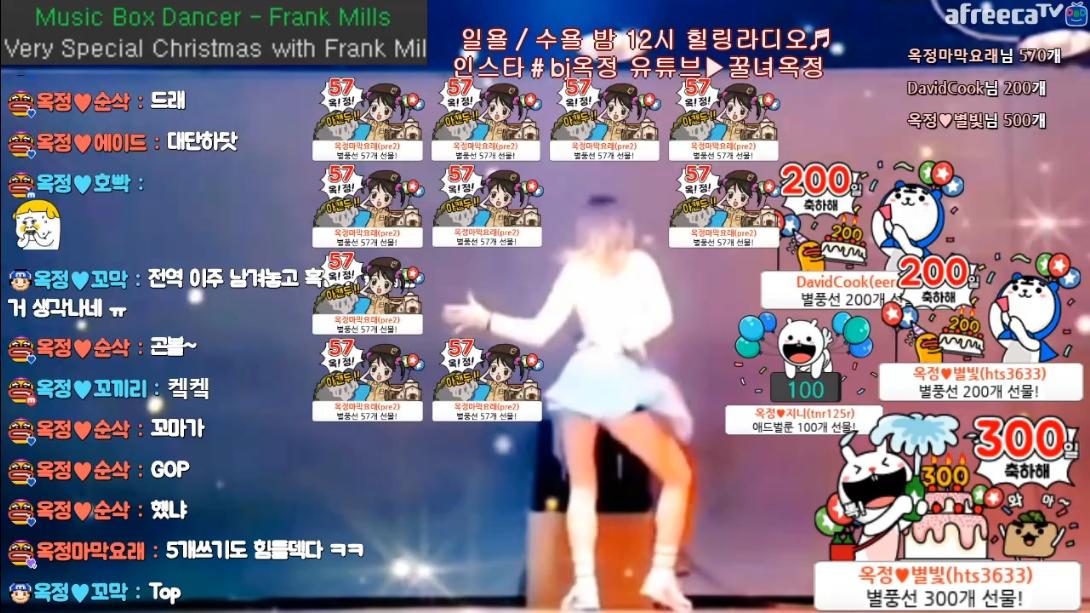 220901 옥정 힐링라디오♥팬가입유튜브꿀녀옥정구독♥퀵뷰이벤트♥귀르가즘♥꿀성대女♥멜론발라드댄스수면음악꿀잠방송목소리소통사연