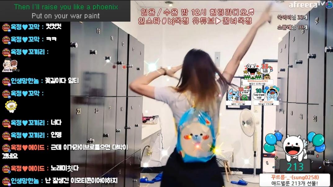 220829 옥정 힐링라디오♥팬가입유튜브꿀녀옥정구독♥퀵뷰이벤트♥귀르가즘♥꿀성대女♥멜론발라드댄스수면음악꿀잠방송목소리소통사연