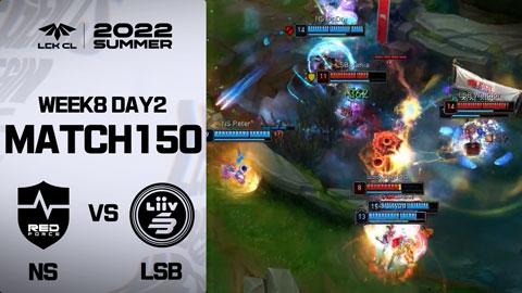 [NS vs LSB] / 2022 LCK CL 서머 | 아프리카TV VOD