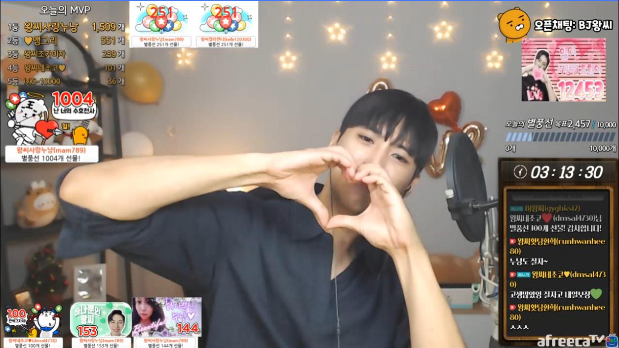 251일 보컬대전 참여해주신 모든분들 감사합니다 우리누낭해장님 ~♥ 앵그리~♥ 미자~♥ 켈리누나~♥ 초코~♥ 다들 너무너무