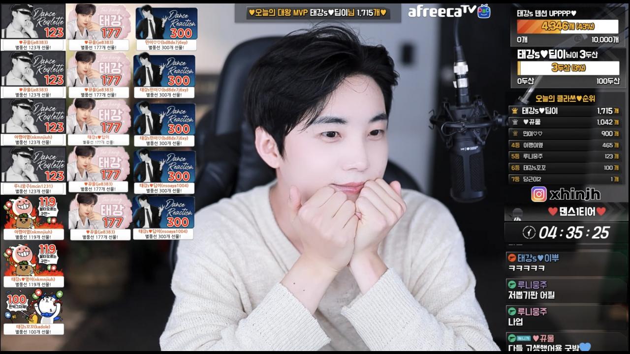 신입남캠 🔥섹시클럽🔥댄스1티어♥아이돌출신♥태카인제로투♥소통뽑기사다리미션룰렛귀인존잘역팬얼평김인호세야