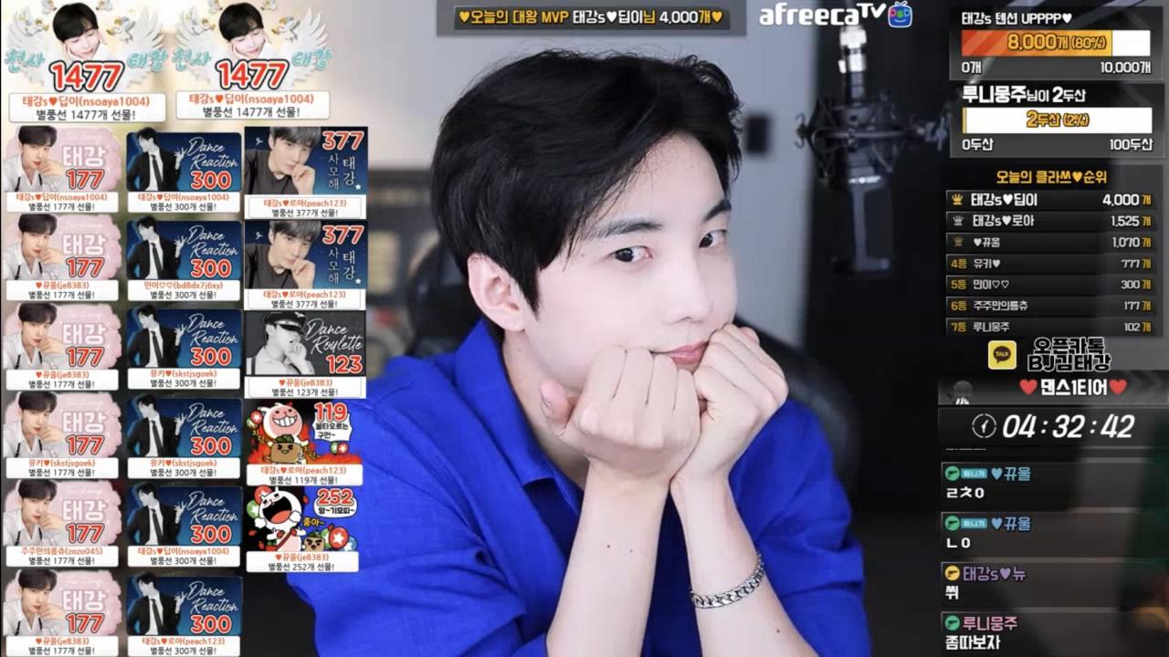 신입남캠 💙섹시클럽💙댄스1티어♥아이돌출신♥태카인제로투♥소통뽑기사다리미션룰렛존잘얼평댄동김인호세야케이